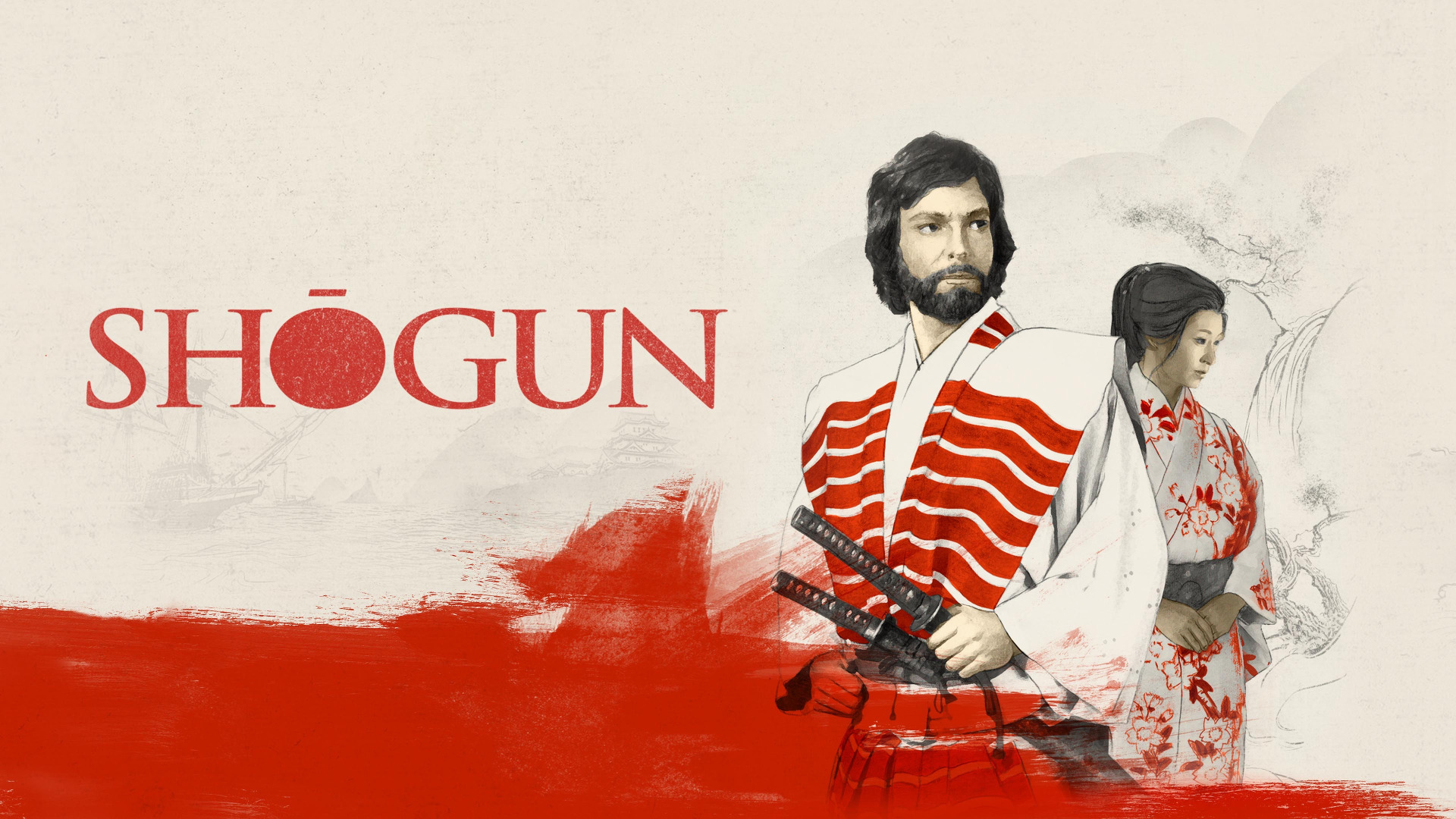 Shogun | Ruutu