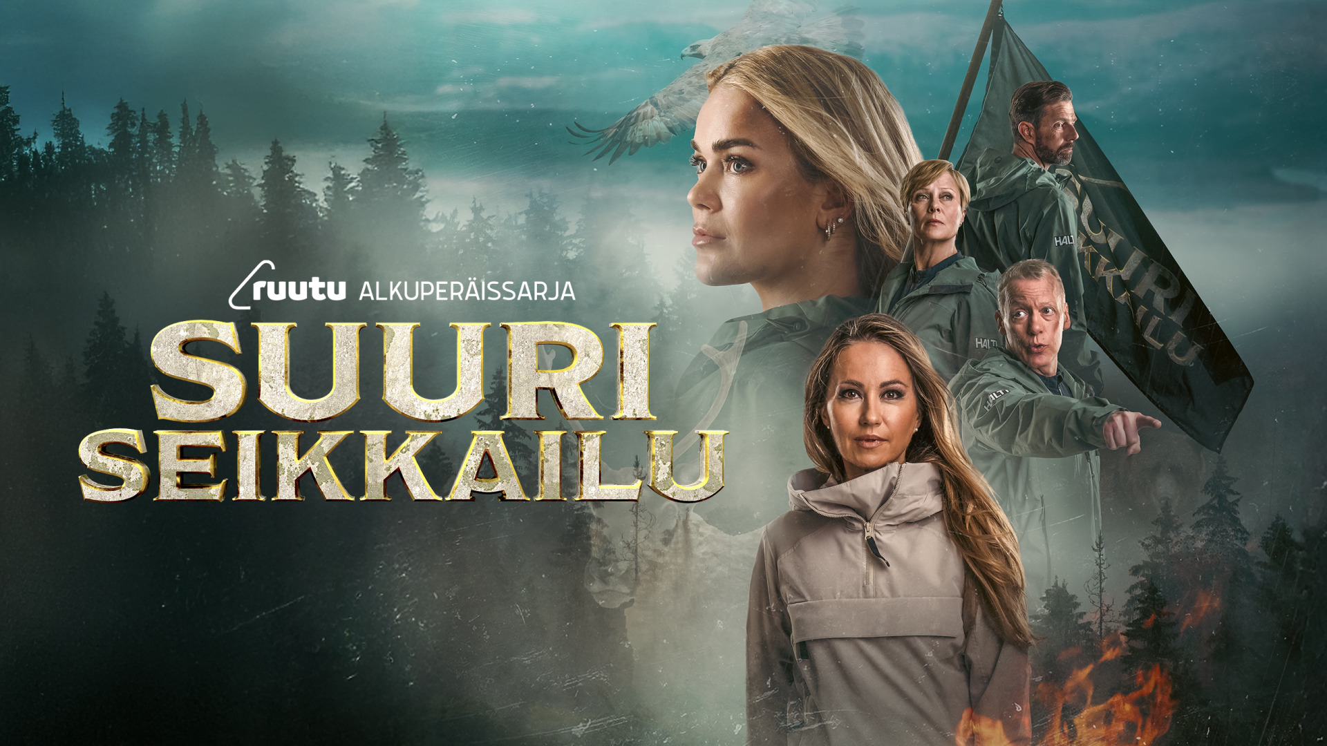 Suuri seikkailu | Ruutu