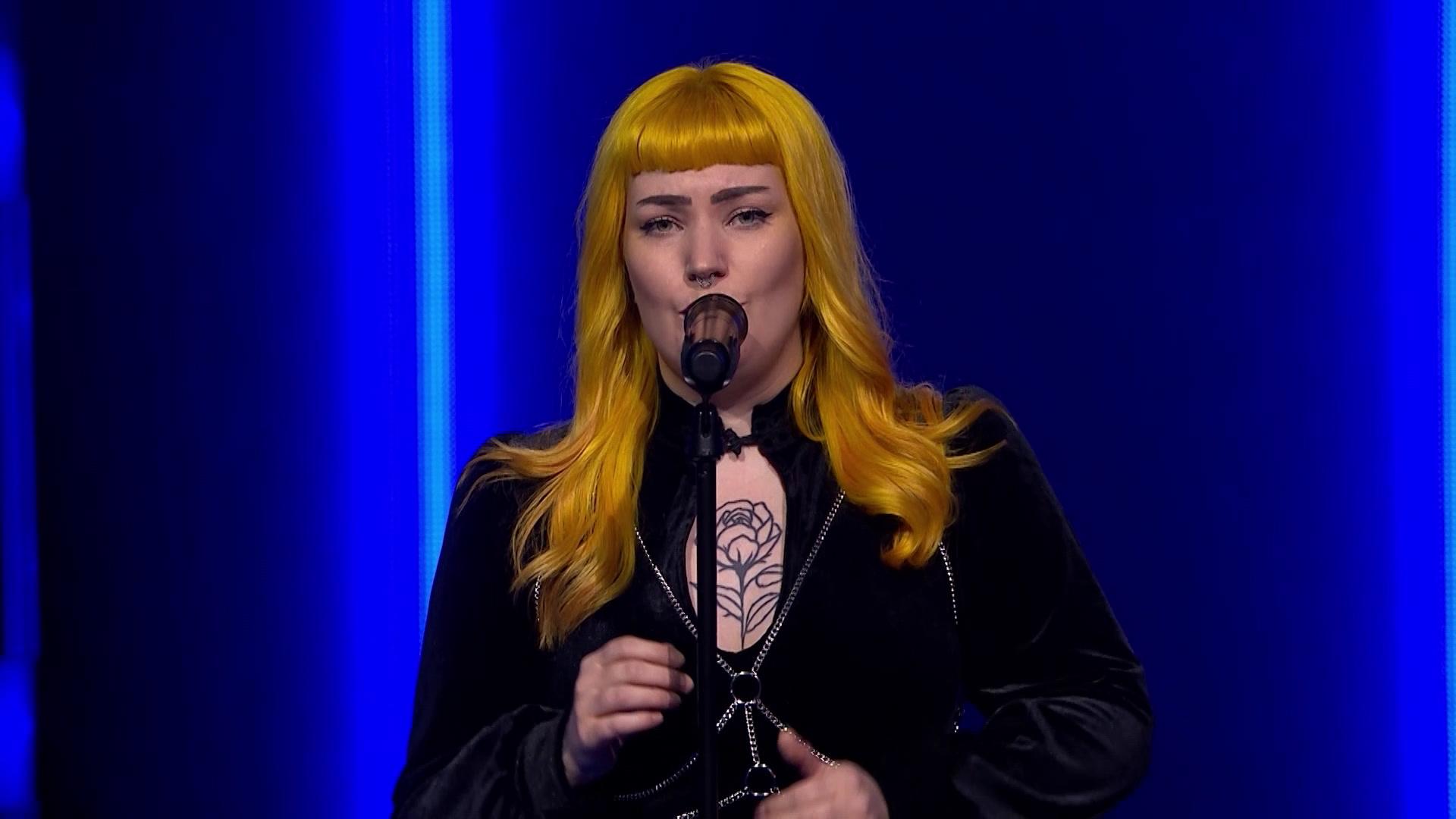 Marjo Eriksson – Poika | Ruutu