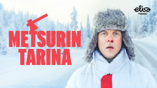 Ruutu+ | Ruutu